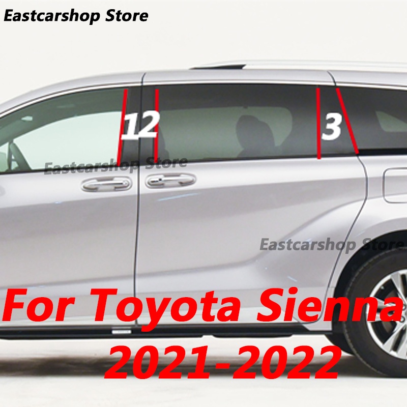 For Toyota Sienna 2021 2022 Car B C Pillar Middle Central Column PC ...