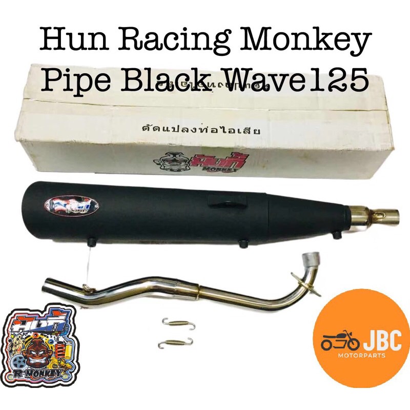Hun Racing Monkey Pipe Black Wave125 | Shopee Philippines