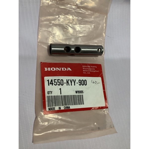 CB125 PUSH COMP., TENSIONER ORIGINAL HONDA (14550-KYY-900) | Shopee ...