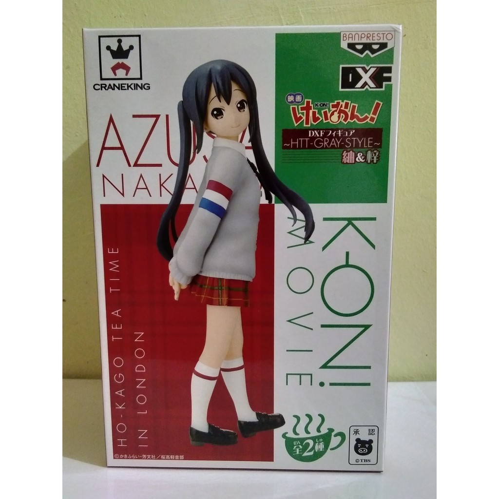 Banpresto Azusa Nakano DXF Anime Figure (K-On!) | Shopee Philippines