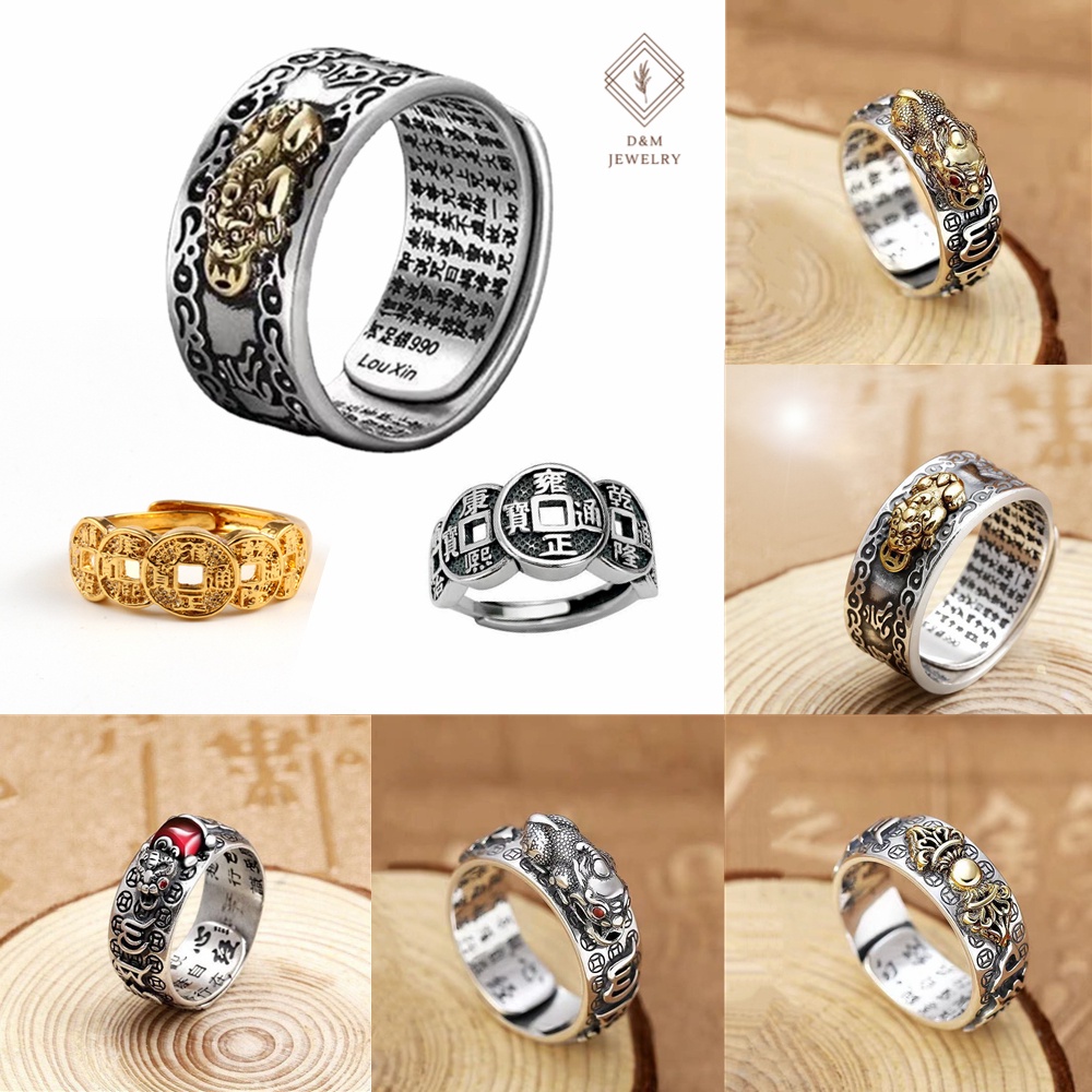 Piyao retro heart sutra FengShui mantra ring lucky ring copper plated ...