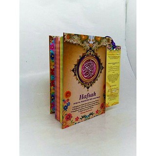 Al Quran/Quran Translation Mushaf Hafsa Hardcover A6 Rainbow Jabal ...