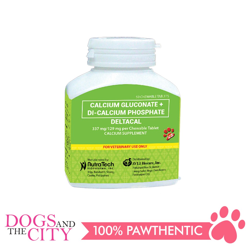 Deltacal Calcium Supplement 50 Chewables Tablets | Shopee Philippines