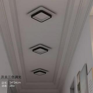 GOGEOUS 3 color Ceiling Light Tricolor LED Ceiling Light Living Room ...