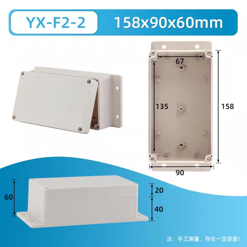 Waterproof IP66 Plastic Enclosure Box Electronic Project Instrument ...