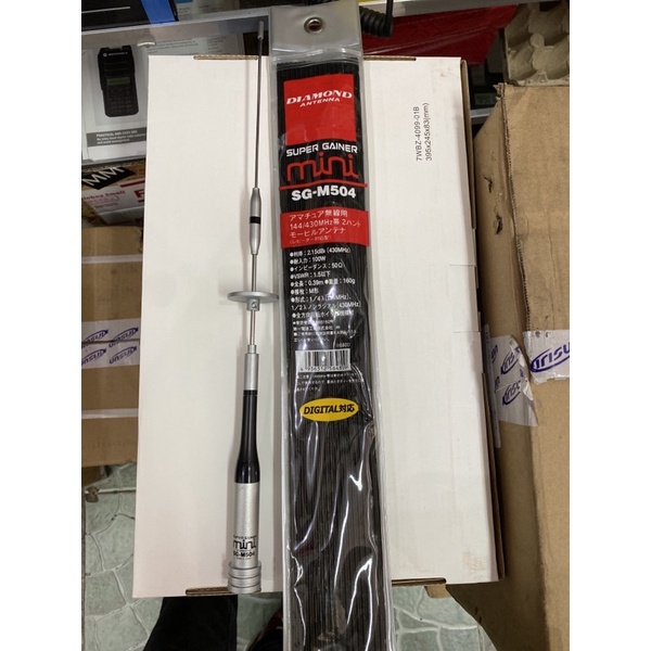 Diamond sgm504 dualband Japan super gainer mobile antenna | Shopee ...