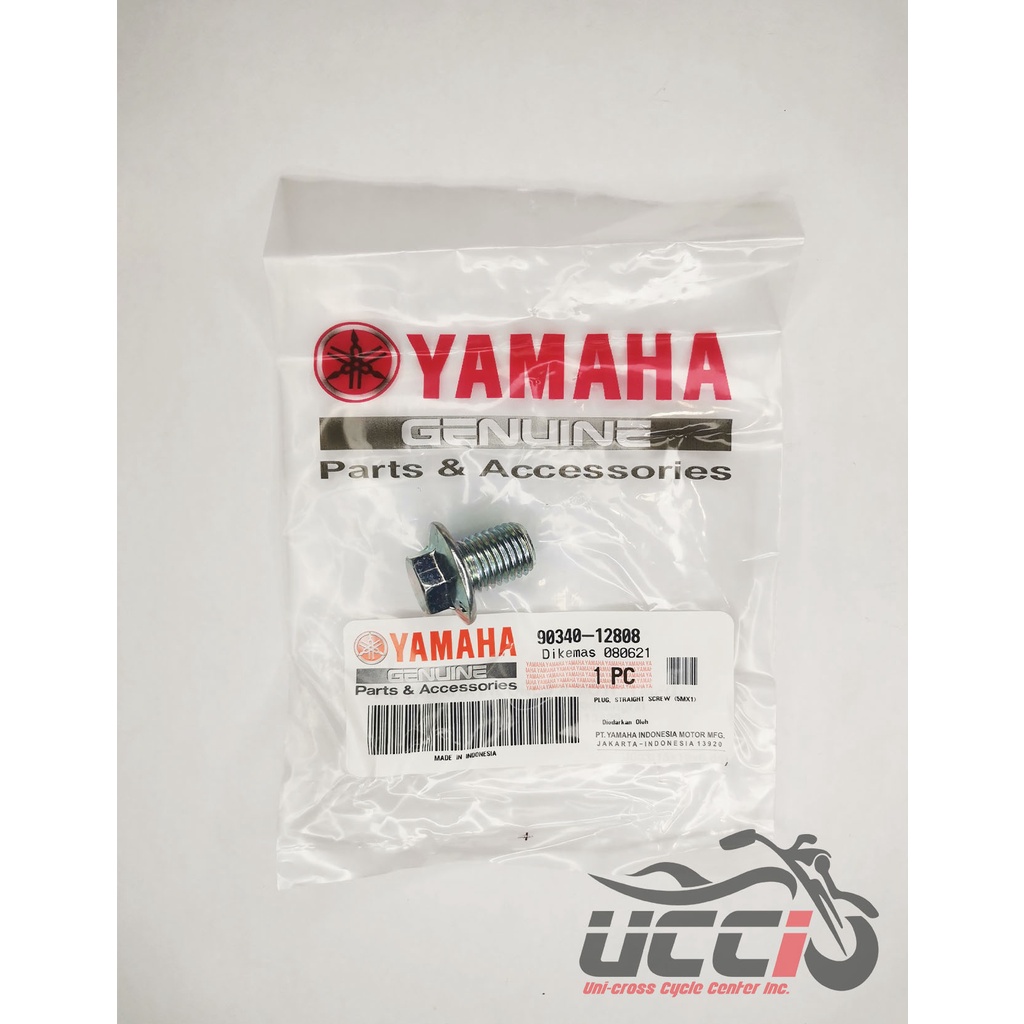 Yamaha Straight Screw Plug for Mio Sporty/ Mio I 125/ Soul Carb ...