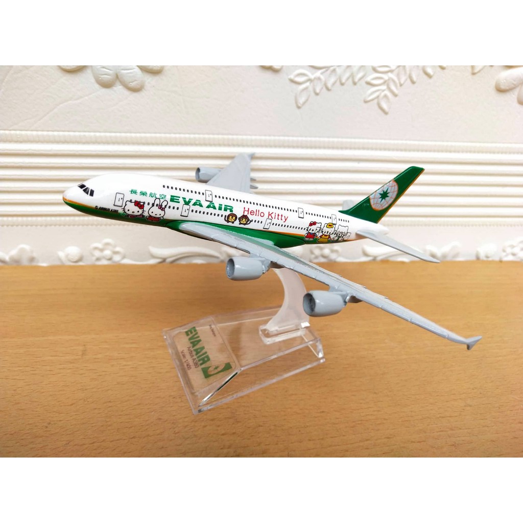 Green Eva Air Airplane scale1/400 with Stand Label! | Shopee Philippines