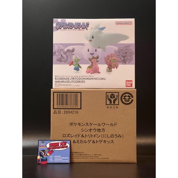 Pokemon Scale World Sinnoh Region Togekiss, Spiritomb, Gastroodon ...