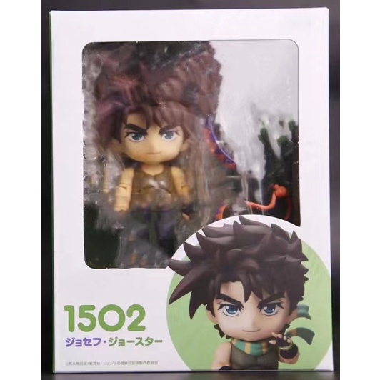 JoJo's Bizarre Adventure Nendoroid JoJo Kakyoin Noriaki Rohan Kishibe ...