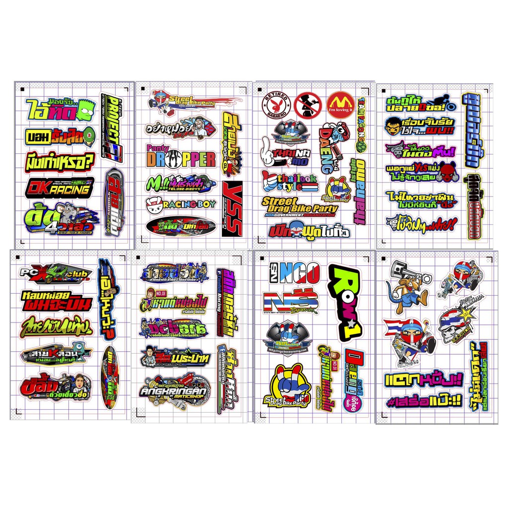 (PART 1) THAI LOOK STYLE STICKERS for Motorcycle (DIE CUT) | Shopee ...
