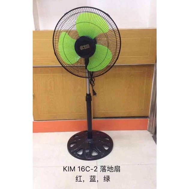 Good Quality Kim Brand Stand Fan Electric Fan Desk Fan Wall Fan ...