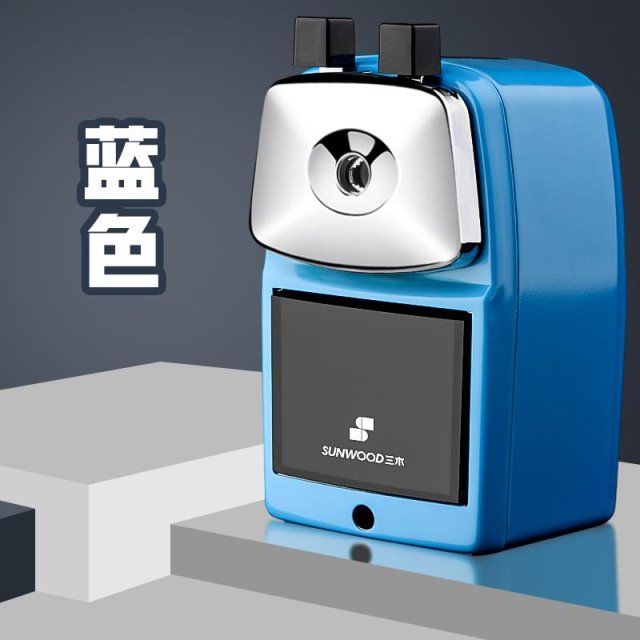 Sanmu metal pencil sharpener boy's pen rolling knife hand shaking ...