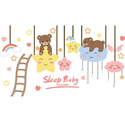 Cute cartoon wall sticker kindergarten window glass door sticker wall ...