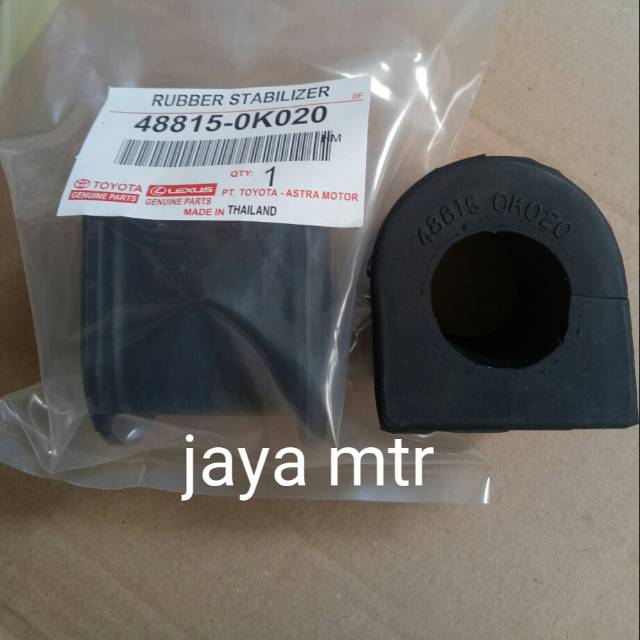 Toyota innova / fortuner front stabilizer rubber | Shopee Philippines