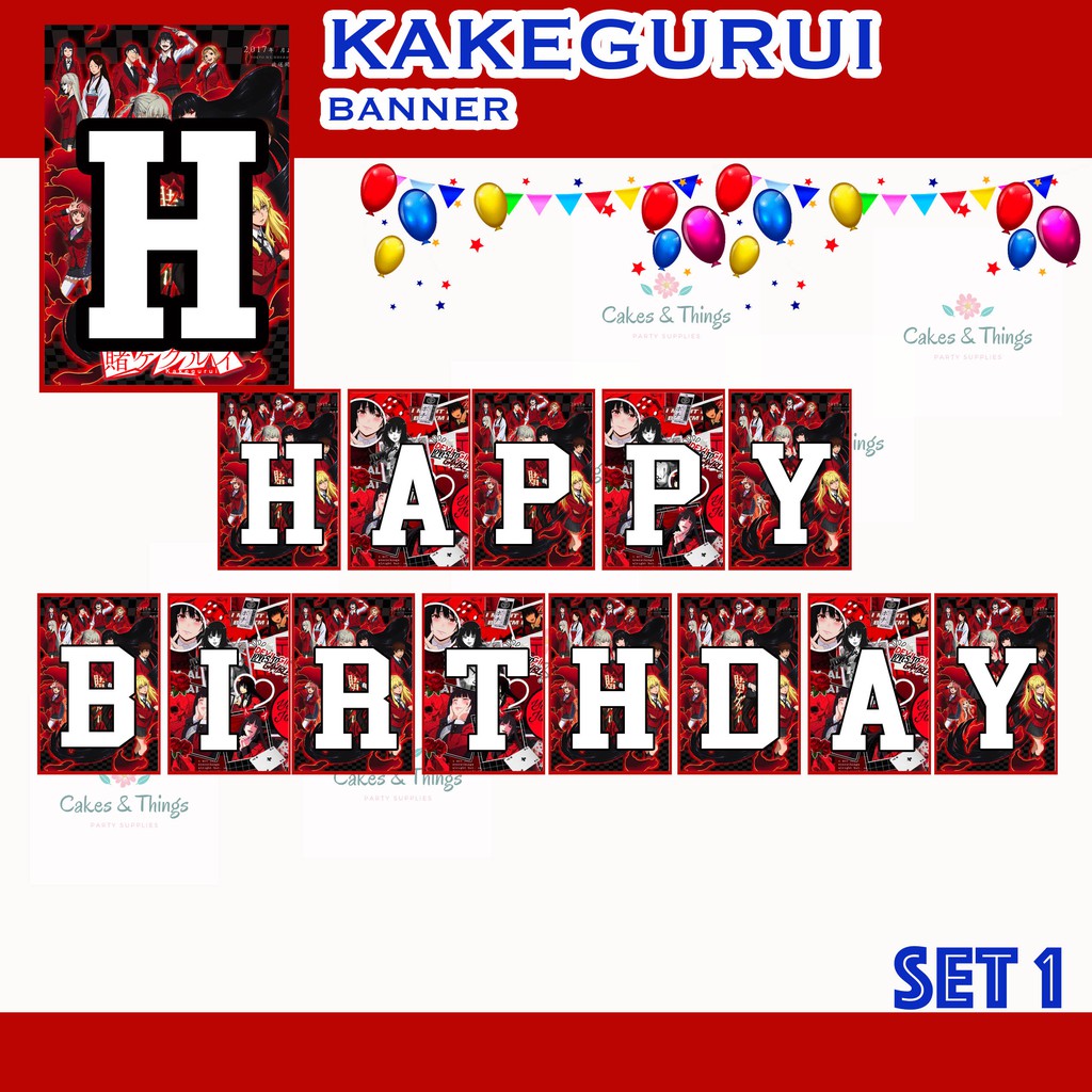 Kakegurui Birthday Banner Cake Topper Cupcake Topper Party Decoration ...