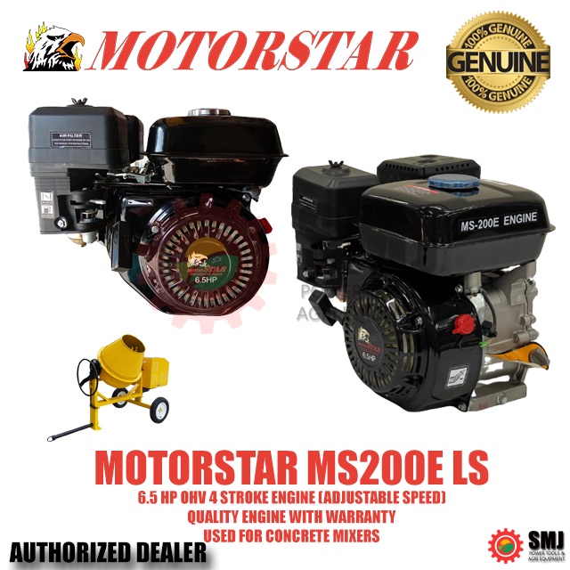MOTOR STAR Japan 6.5 HP Gasoline Engine with Reducer LOW SPEED for ...