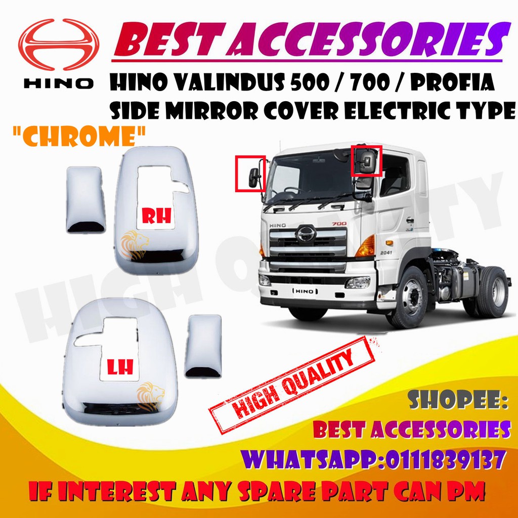 HINO VALINDUS 500 / 700 / PROFIA SIDE MIRROR CHROME COVER ELECTRIC TYPE ...
