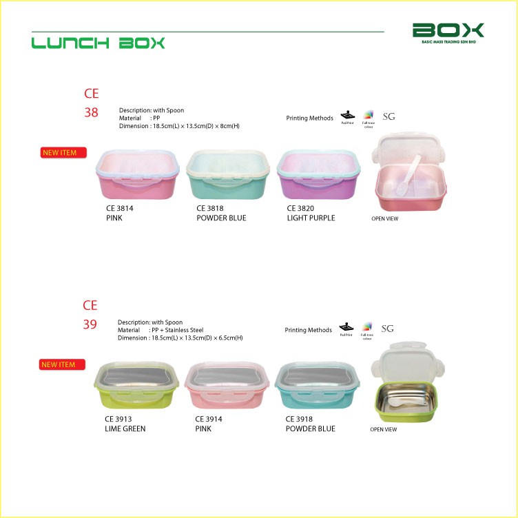 LUNCH BOX CE38/CE39 [BASIC MASS TRADING SDN BHD] | Shopee Philippines