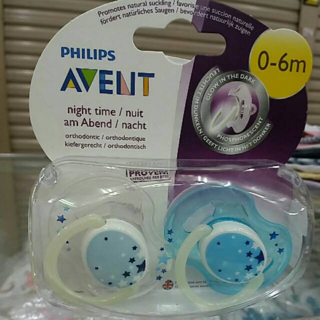 Empeng AVENT 0-6m (2pc/pack) | Shopee Philippines