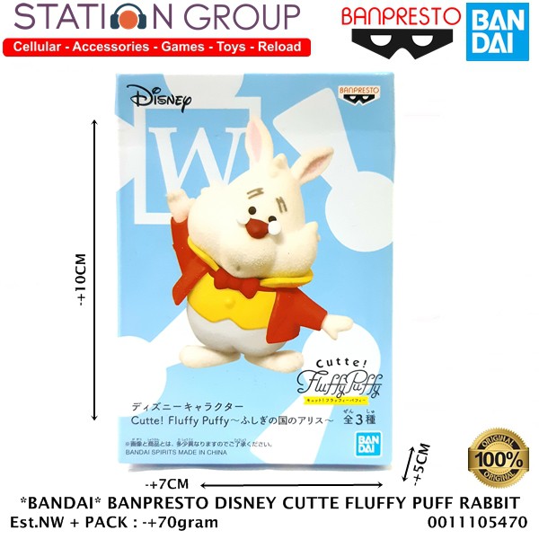 BANDAI BANPRESTO DISNEY CHARACTER CUTTE FLUFFY PUFFY WHITE RABBIT ...
