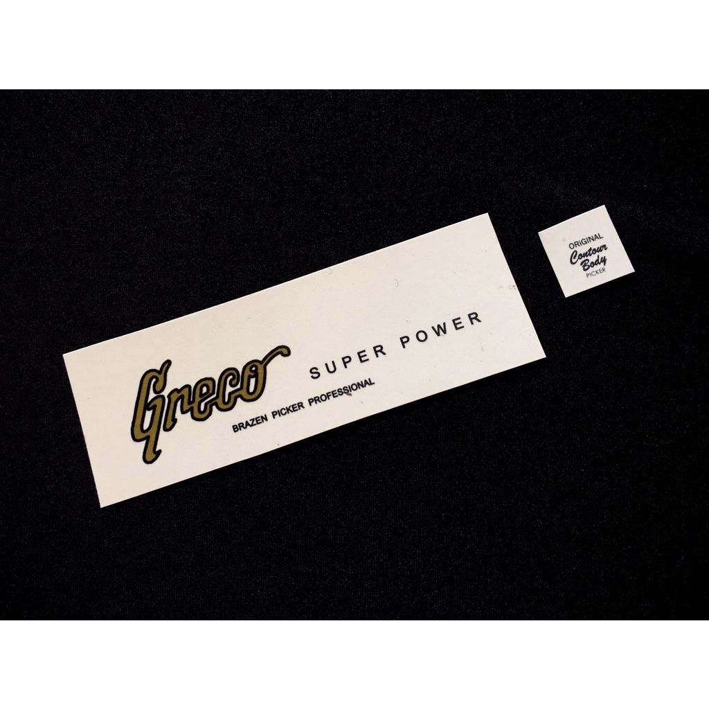 Greco Super Power Guitar Head Logo | Shopee Philippines