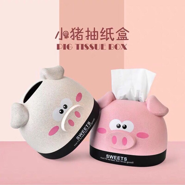 cute Tissue holder tissue box | Shopee Philippines
