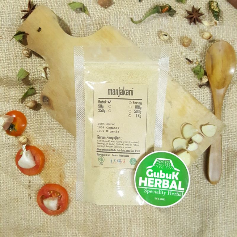 Manjakani POWDER 500 GRAM - Quercus Infectoria - FINE POWDER - PURE ...