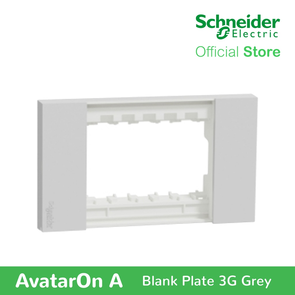 Schneider AvatarOn A 3 gangs Blank Plate - GREY (M3T03_GY) | Shopee ...