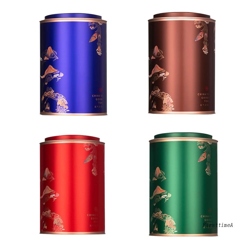 blg Chinese Style Metal Storage Box Airtight Container Tinplate Tank ...