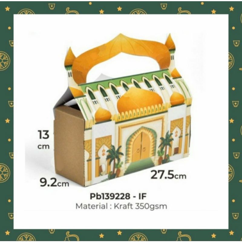 Eid Jar Box Paper Bag Eid Al-Fitr Packaging Jar Jar | Shopee Philippines