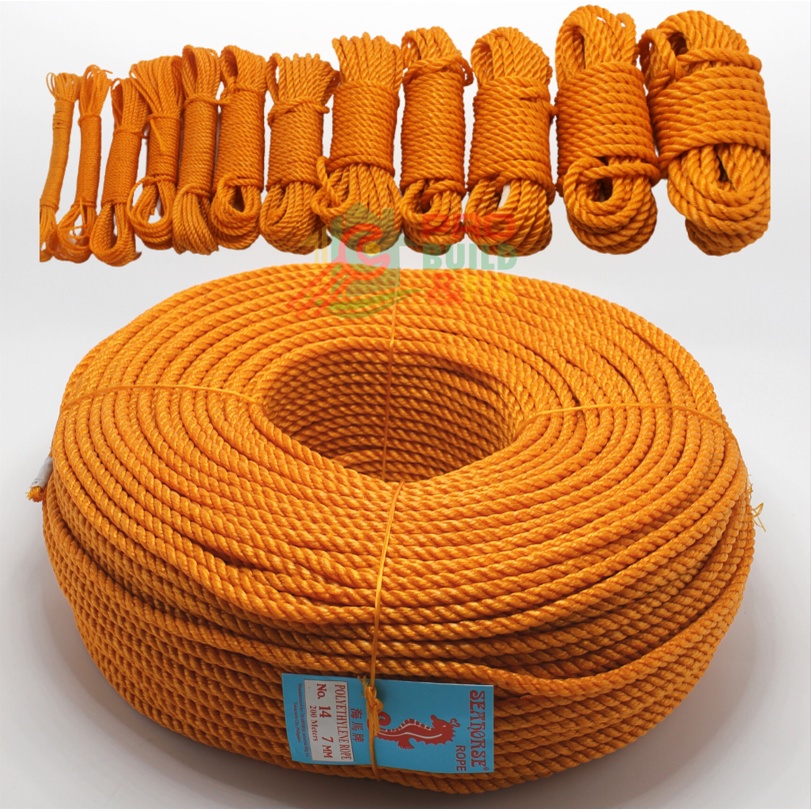 (Part 3) Nylon Rope 200meters (2mm, 2.5mm, 3mm, 3.5mm, 4mm, 5mm) High Quality Polyethylene Rope ...