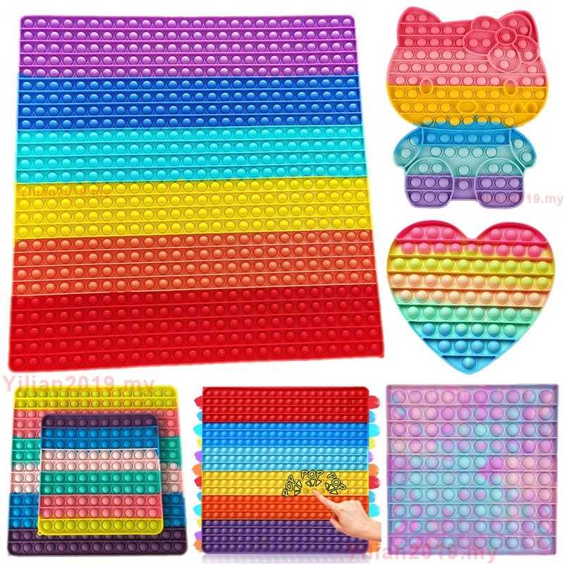Pop It 40cm/30cm/20cm Super Large Size Pop It Push Fidget Toy Giant ...