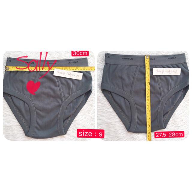 JONEL’S Men’s Cotton Stretchable Comfortable Underwear Brief - 6 pcs ...