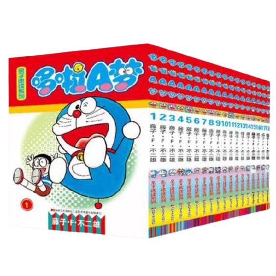 Full Set 12 Volumes Doraemon Adventures Special Edition/Full Set 18 ...