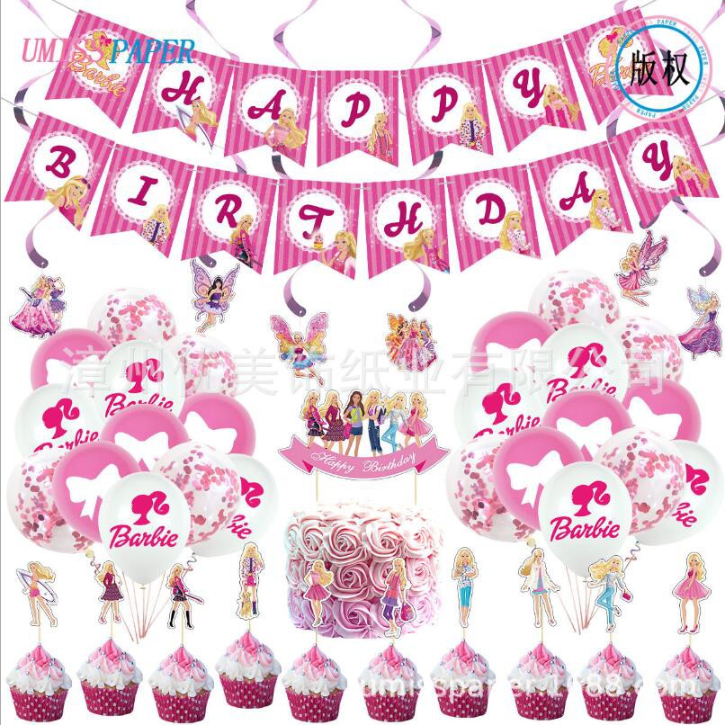 Barbie theme children's birthday party decoration set birthday banner ...