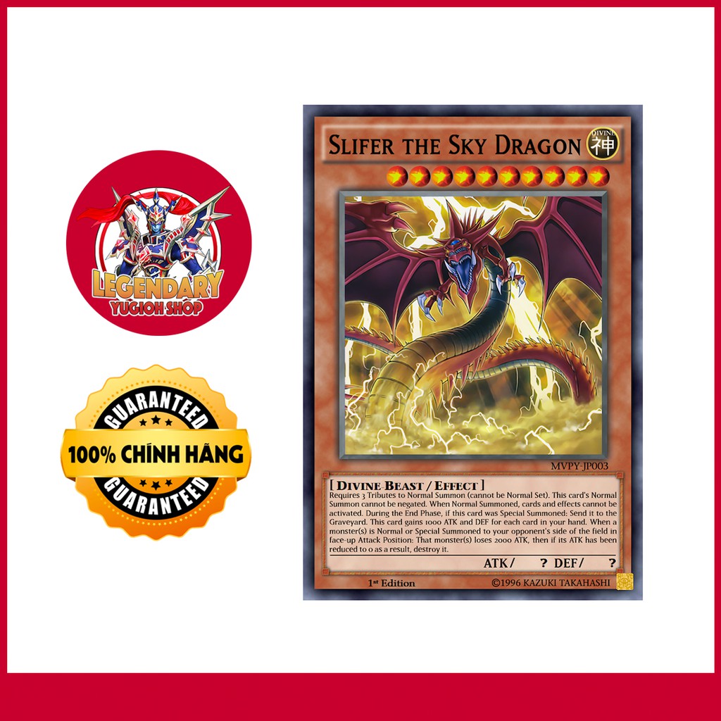 [Original Yugioh Card] Slifer The Sky Dragon MVP1 - The Dark Side of Dimensions - Movie Art ...