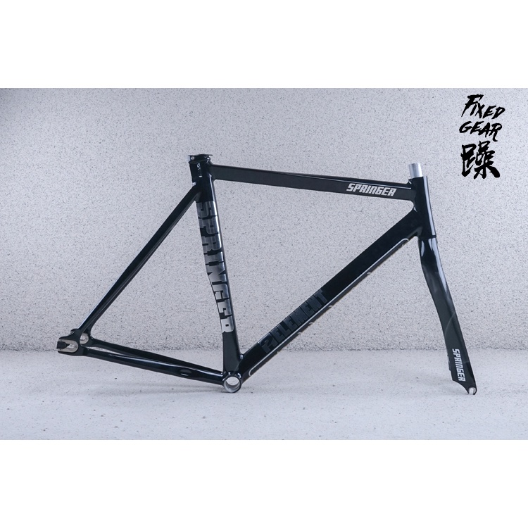 Springer Element Track Frame (Black) | Shopee Philippines