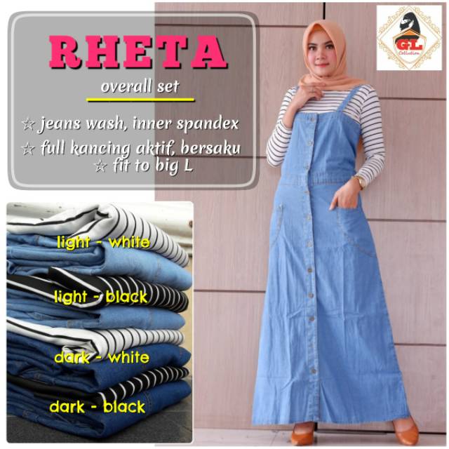 Rheta overall Set (Overalls + inner) | Shopee Philippines