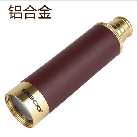 High-End Telescope Monocular Hd Night Vision Goggles Adult 10km High ...