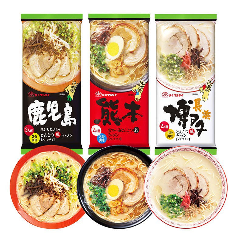 CMH Japan Marutai Instant Ramen serving for 2 Shopee Philippines
