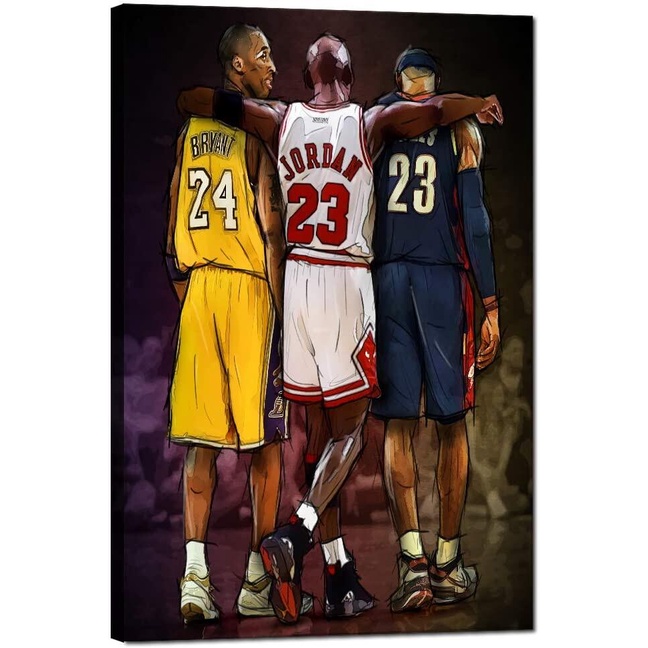 Basketball Star Memorabilia Gifts NBA Legends Michael Jordan Lebron ...