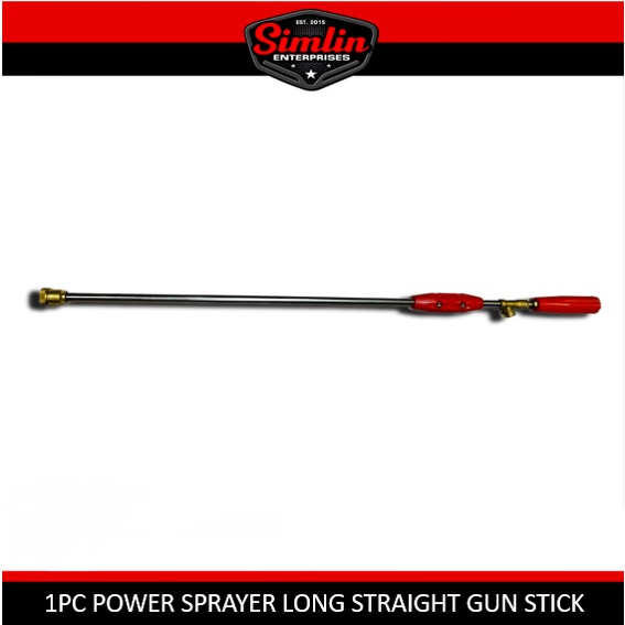 POWER SPRAYER LONG STRAIGHT GUN STICK | Shopee Philippines