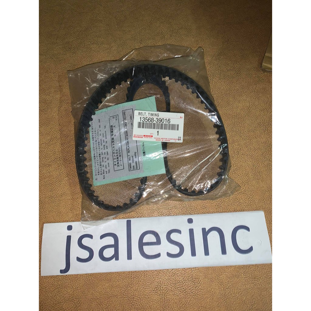 ORIGINAL TOYOTA Timing Belt Toyota Innova / Fortuner / Hi-Lux (Hilux ...