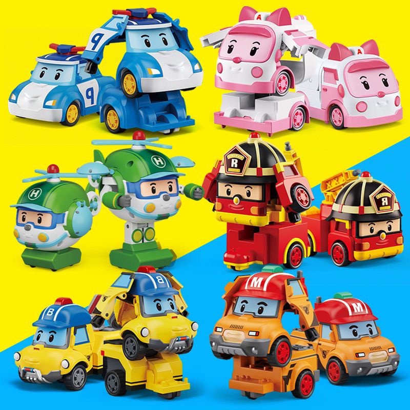 COD Sarim Developmental Police Car Toy Role Play Toys | Shopee Philippines