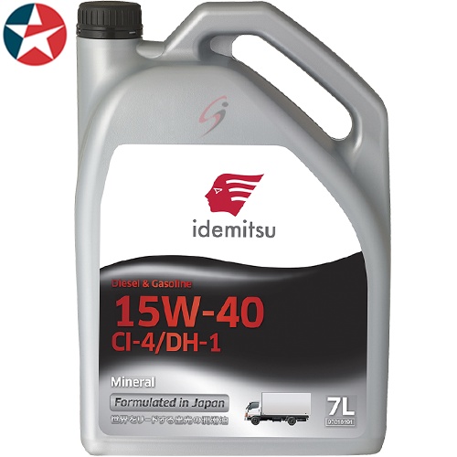 IDEMITSU Diesel CI4 15W40 Gallon 7L Diesel Engine Oil | Shopee Philippines