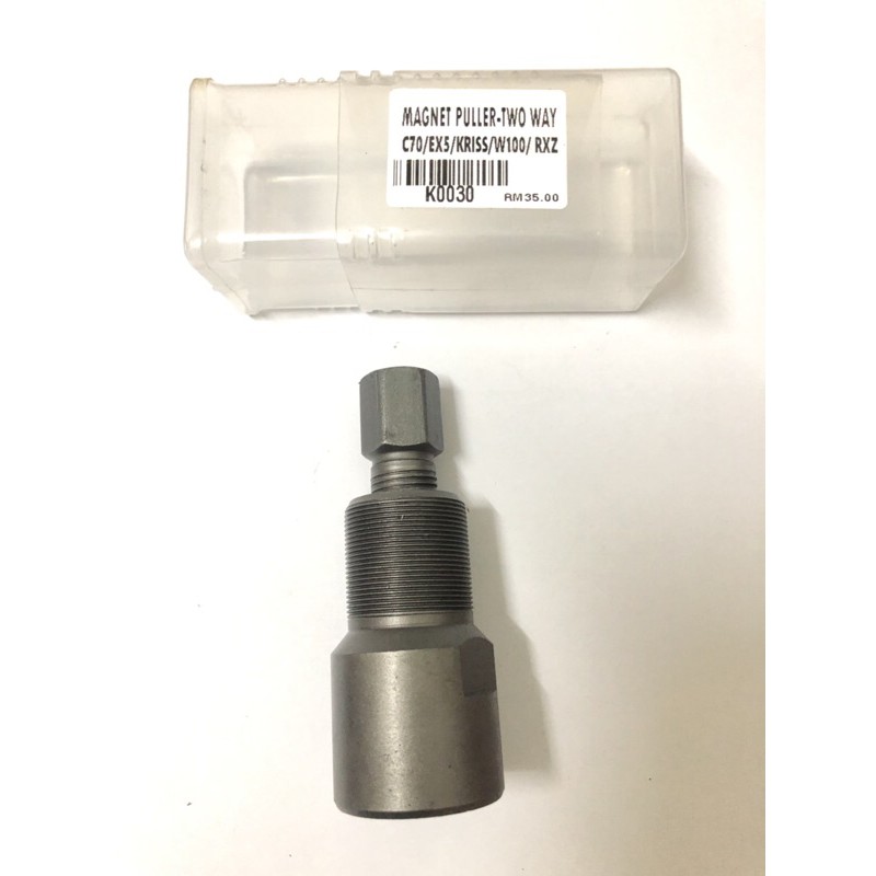 HEAVY DUTY Magnet Puller Universal Ex5/Dream/Kriss/Rxz/C70/sym/demak ...