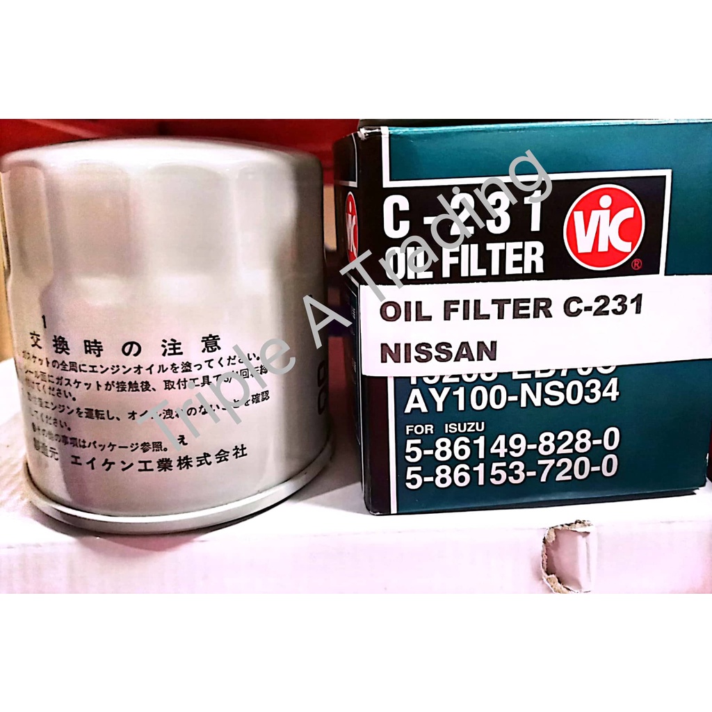 Oil Filter C-231 (Nissan) | Shopee Philippines