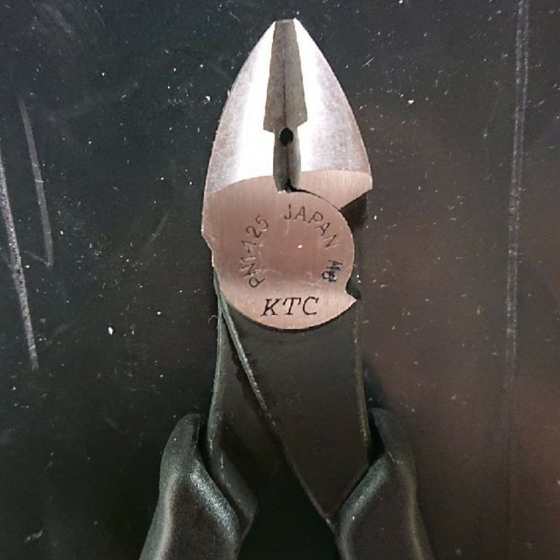 Ktc PN1-125 Diagonal cutting plier, KTC cutting Pliers | Shopee Philippines