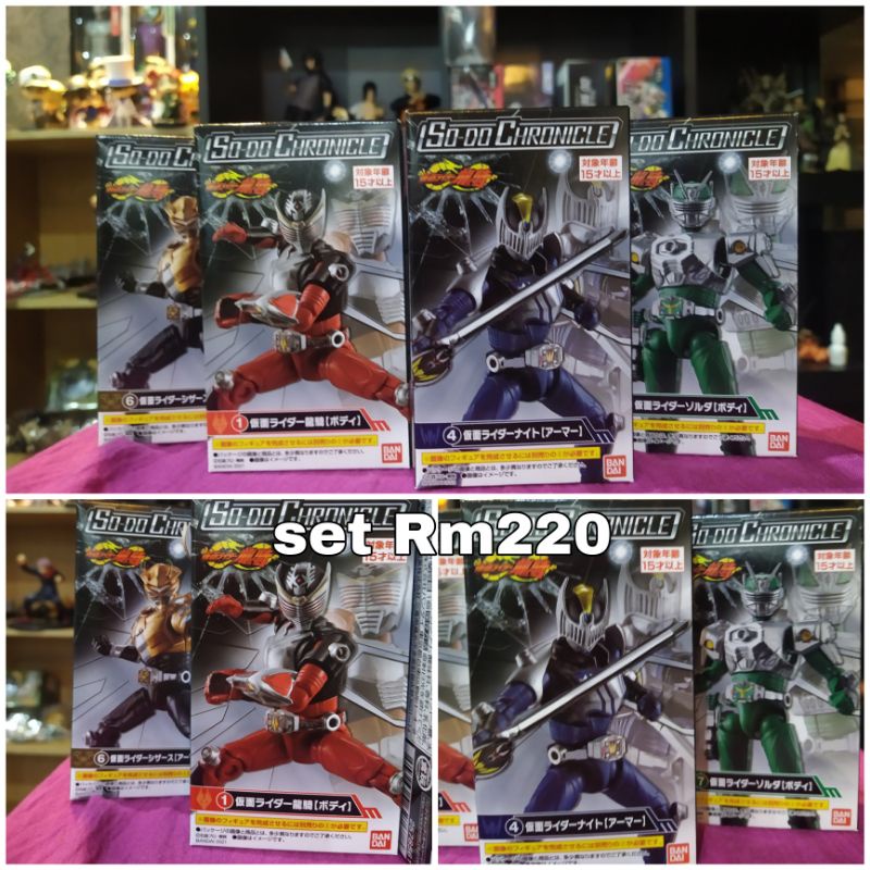 kamen rider faiz bootleg kamen rider ryuki original bandai | Shopee ...